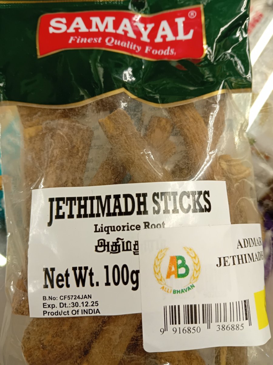 Samayal Adimarutham Jethimadh Sticks - 100g – Alli Bhavan