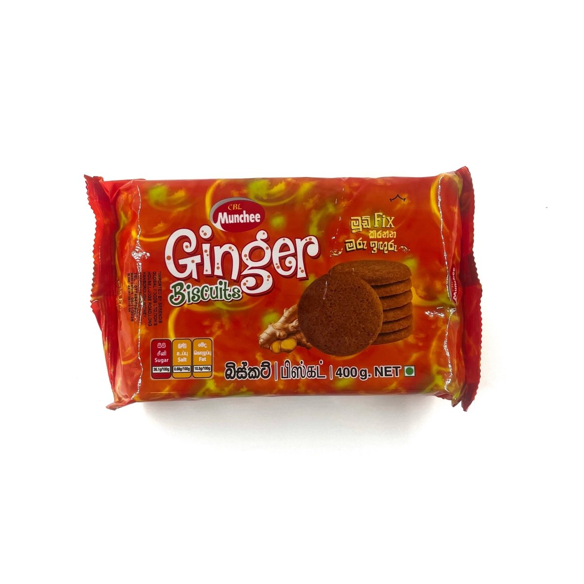 Cbl Munchee Ginger Biscuit - 400g – Alli Bhavan