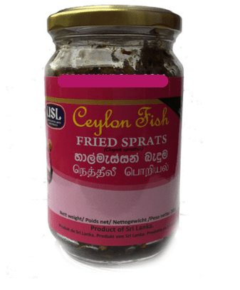 Ceylon Fish Fried Sprats - 200g – Alli Bhavan