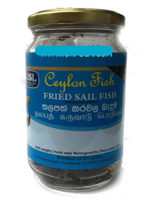 Ceylon Fried Sail Fish - 200g – Alli Bhavan