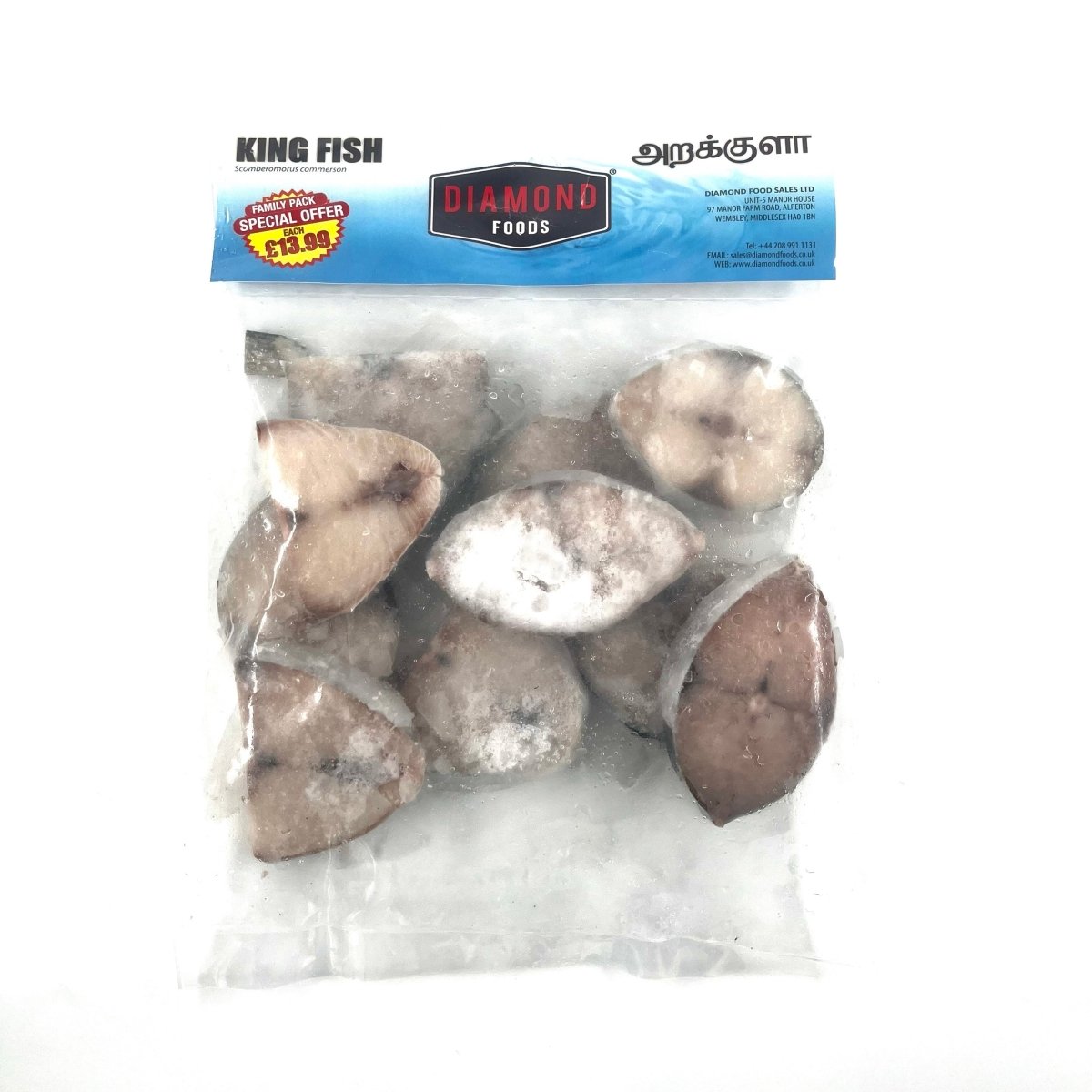 Buy Diamond Family King Fish Online | Alli Bhavan