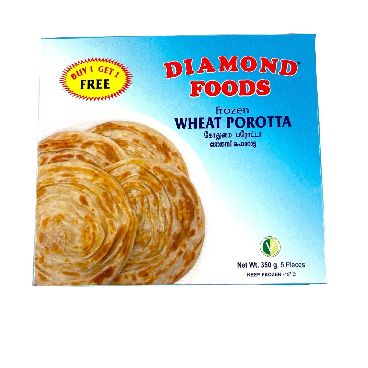 Buy Diamond Wheat Parotta Online | Alli Bhavan