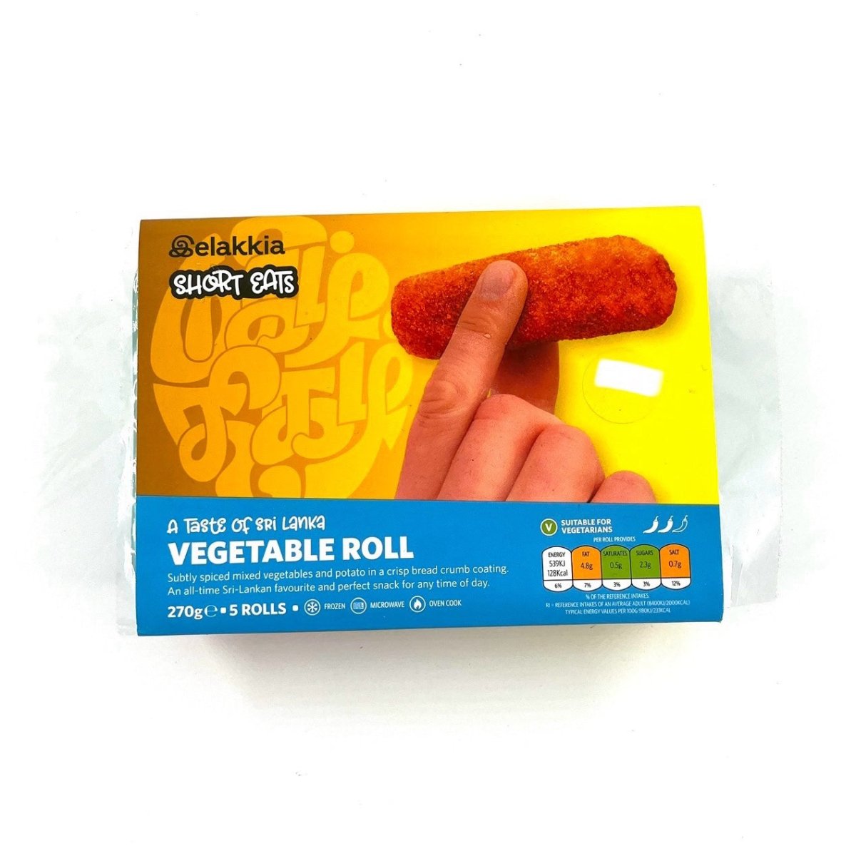 Elakkia Veg Rolls 5pcs - 250g – Alli Bhavan