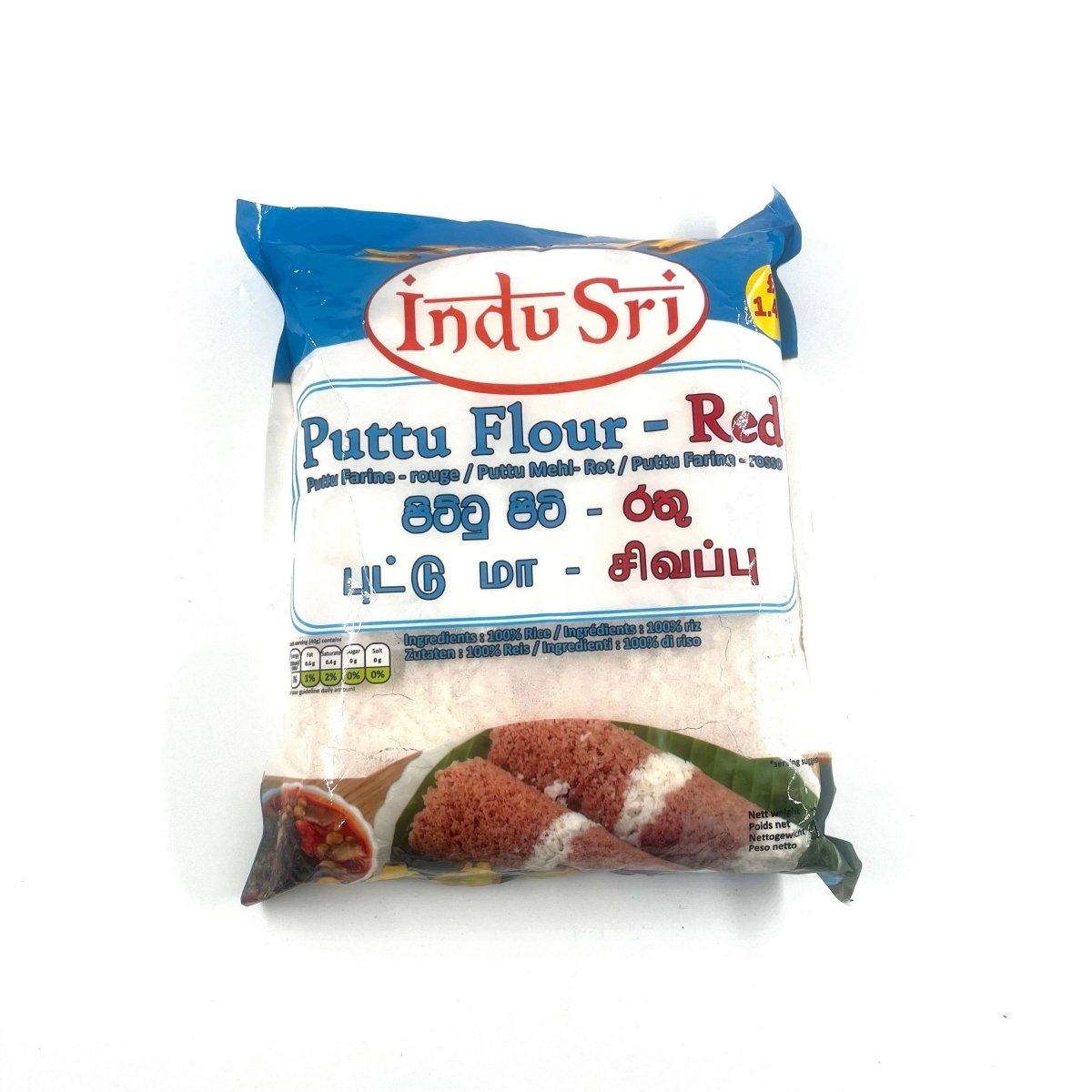 Indu Sri Puttu Flour Red - 1kg – Alli Bhavan