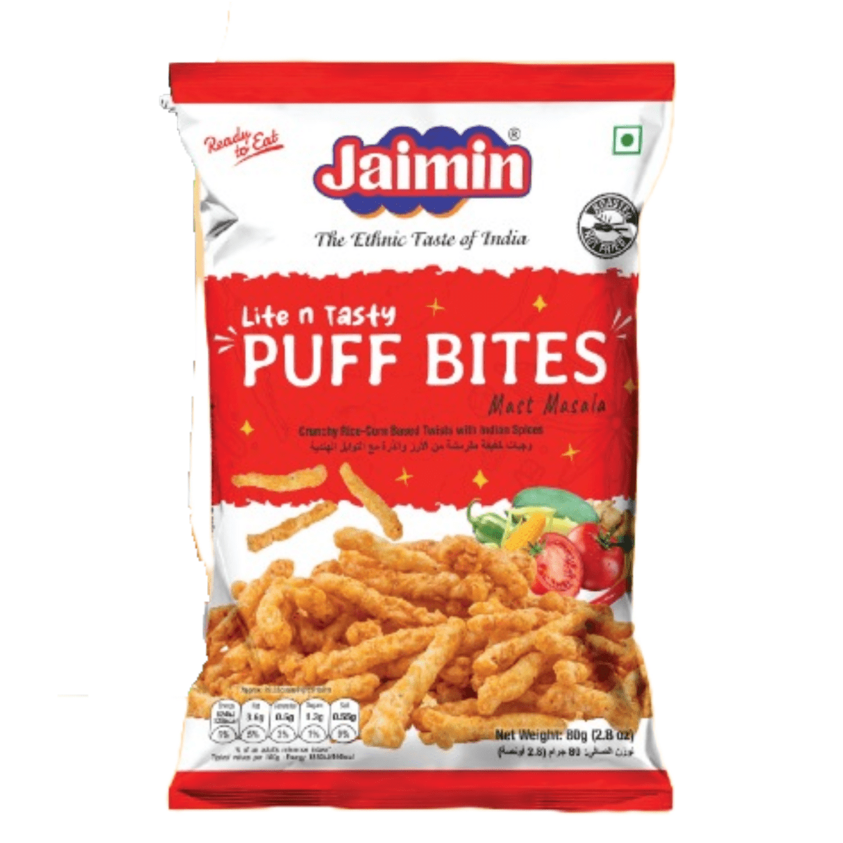 Jaimin Puff Bites Mast Masala - 80g – Alli Bhavan
