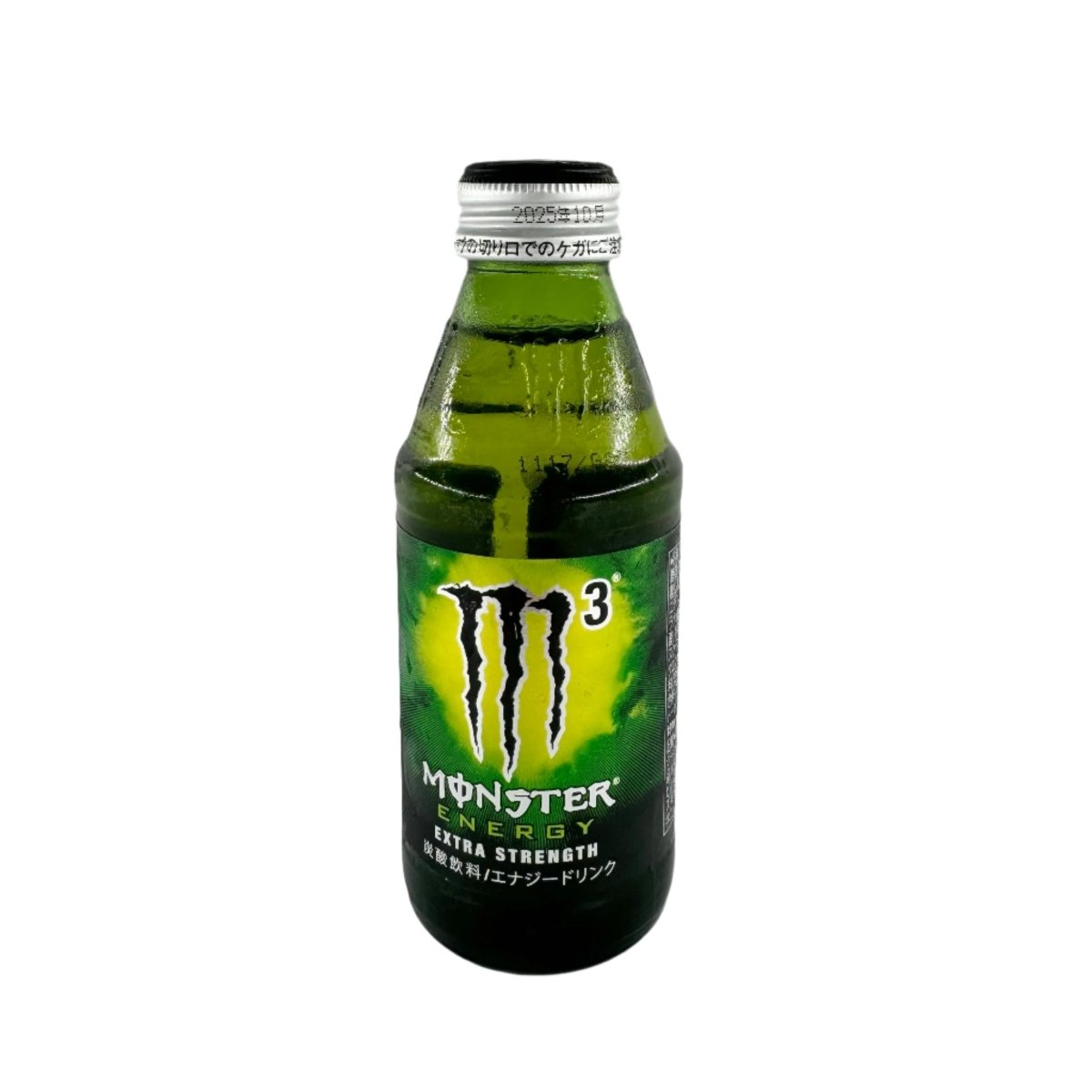 Monster Energy Extra Strength - 150ml – Alli Bhavan