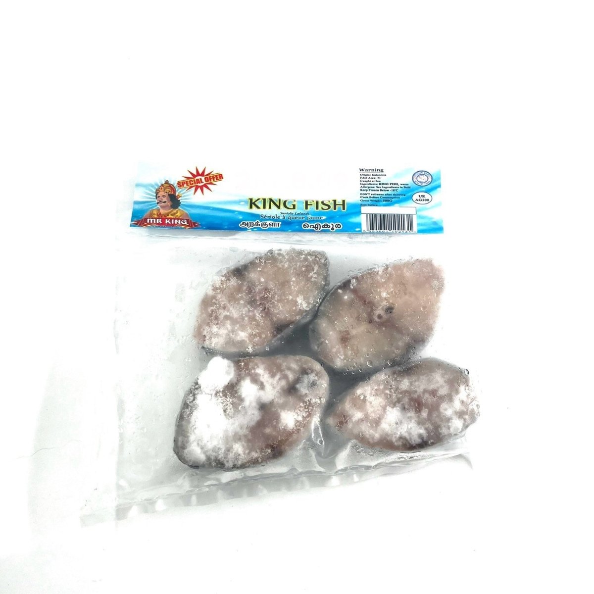 Mr King King Fish Steaks - 500g – Alli Bhavan
