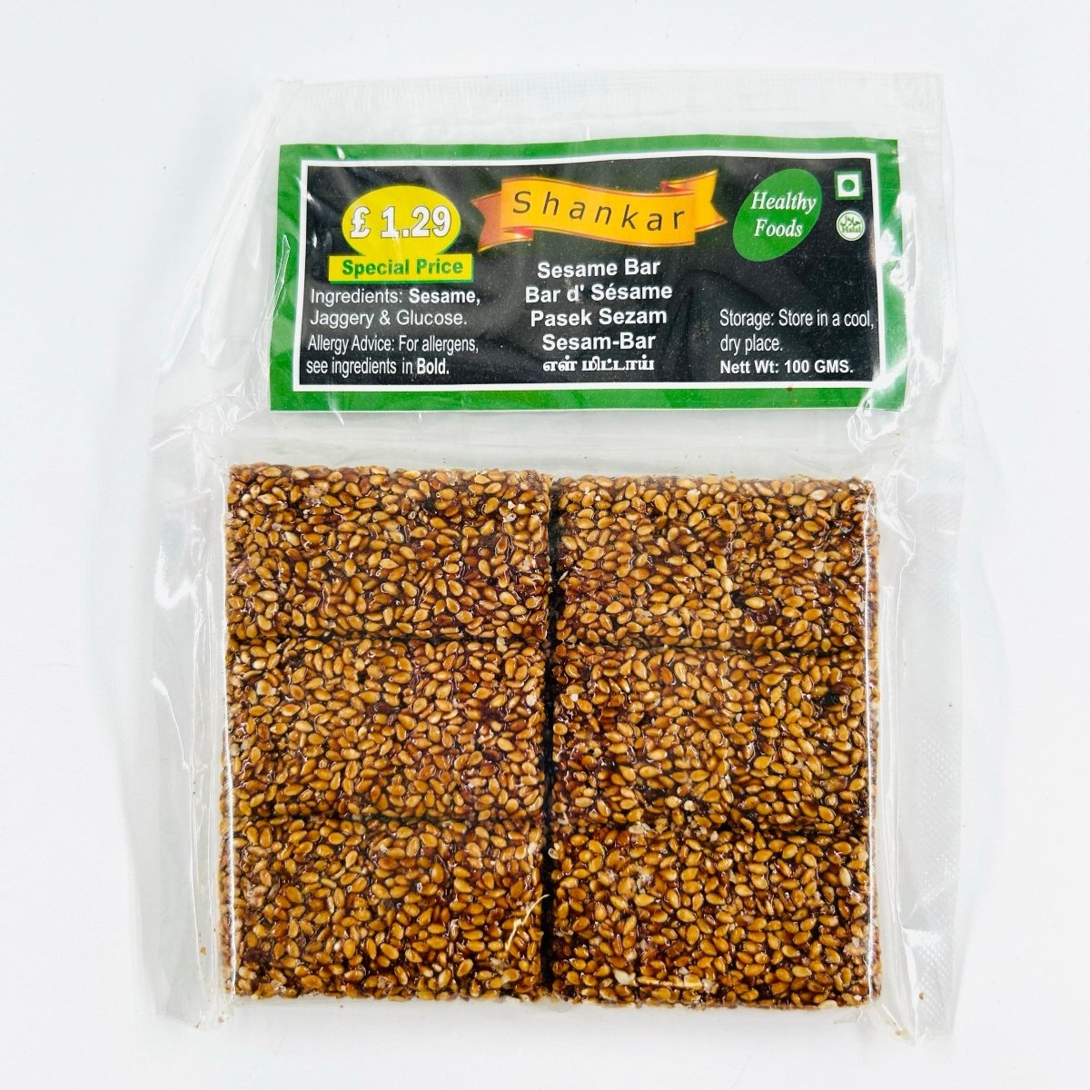 Shankar Sesame Bar - 100g – Alli Bhavan