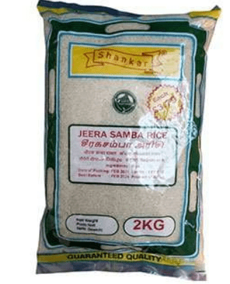 Shankar Jeera Samba Rice - 2kg – Alli Bhavan