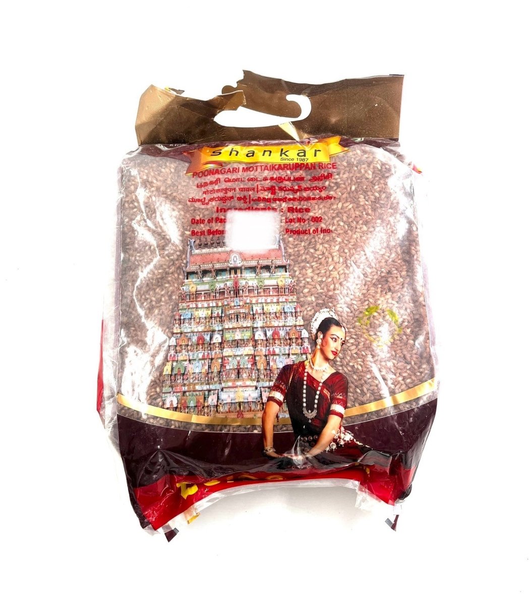 SHANKAR POONAGARI MOTTA KARUPPAN RICE - 5KG – Alli Bhavan