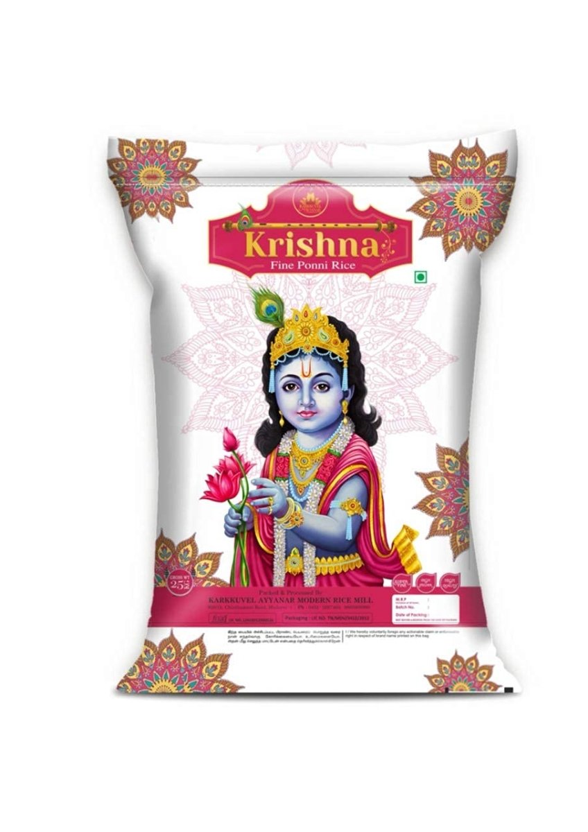 Shree Krishna Thanjavur Ponni Boiled Rice - 5kg – Alli Bhavan