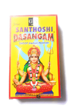 SREE S. DASANGAM HERBAR DHOOP POWDER - 50G – Alli Bhavan
