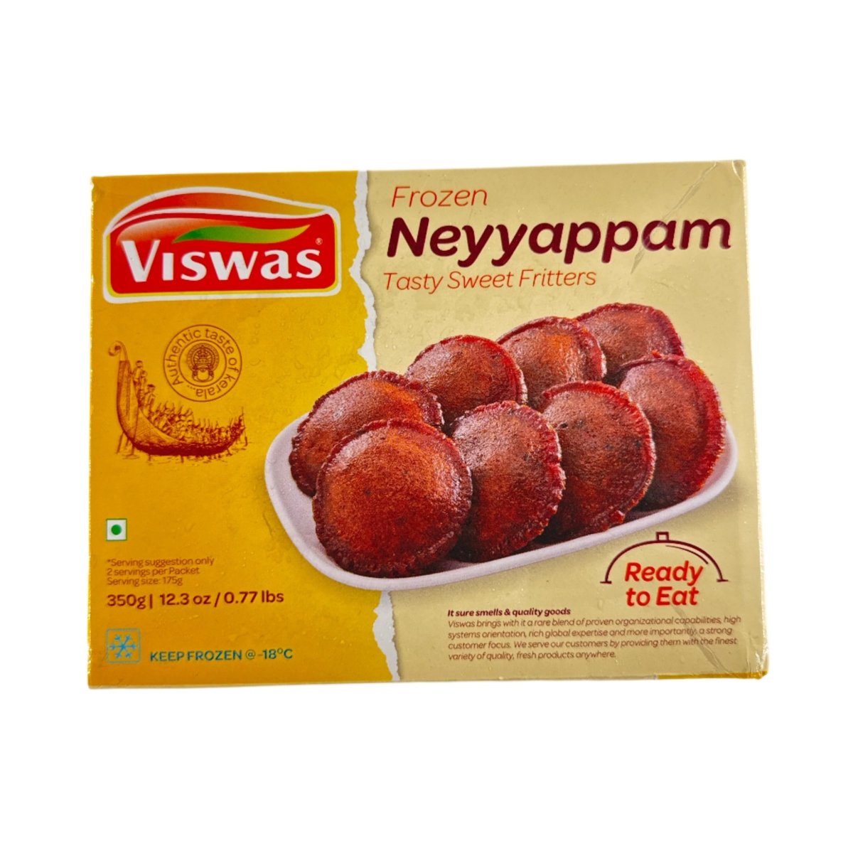 Viswas Frozen Neyyappam Ready To Eat - 350g – Alli Bhavan